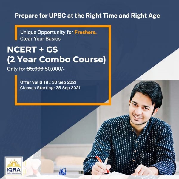 NCERT + GS Pre Cum Mains (2 Years Combo Course) – IQRA IAS