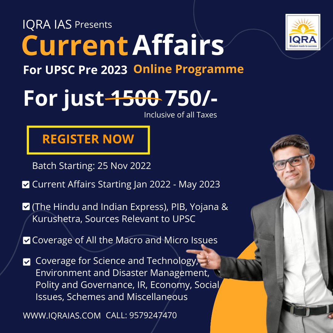 One of the UPSC classes in pune & Kanpur provide online civil service ...