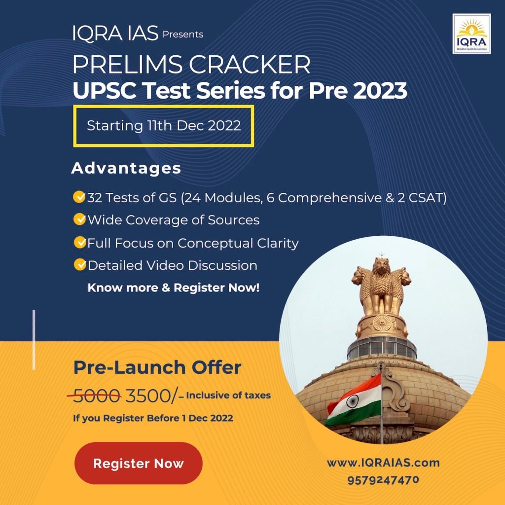 UPSC Test Series For Prelims 2023 IQRA IAS